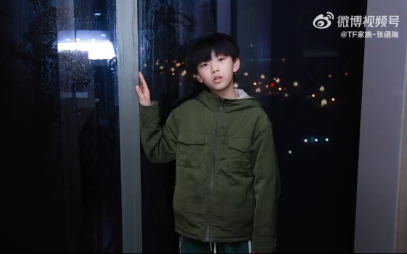 【张函瑞】《我很快乐》翻唱