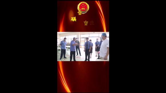 守护校园食品安全,我们在行动!