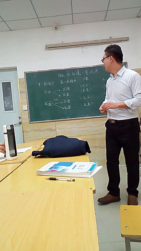 北师大版九年级上册数学《概率的进一步认识》20171011_145454