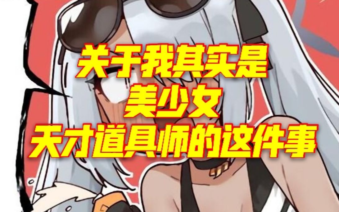 【论一个黑粉到底可以可怕到什么地步】