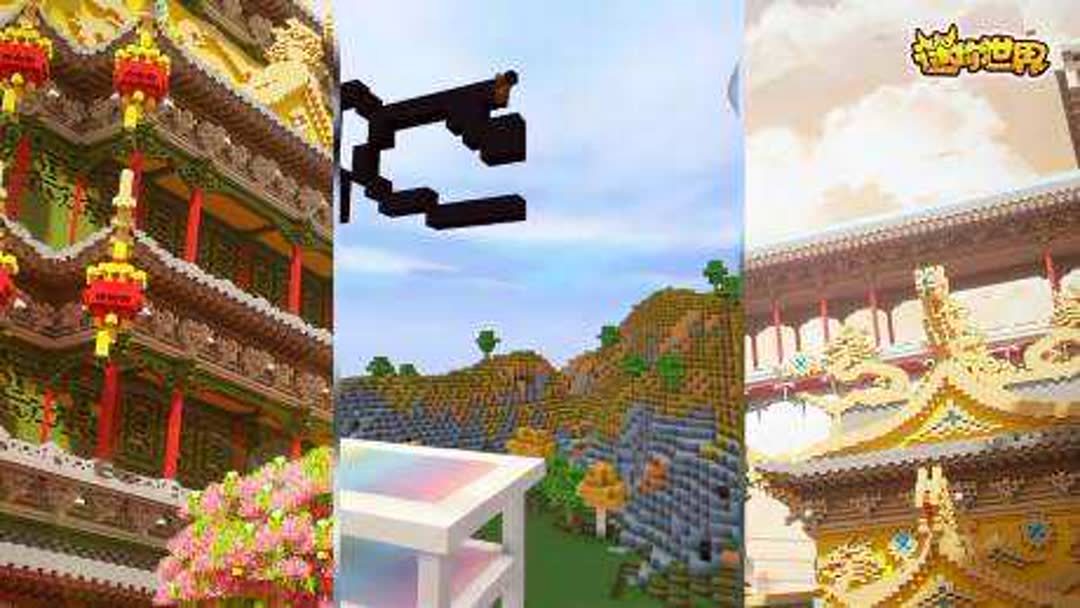 迷你世界搞笑:迷你世界建筑师VS我的世界建筑师