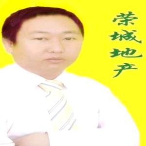 荣城地产小赵 