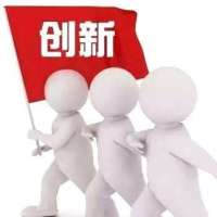 信太科技服务 