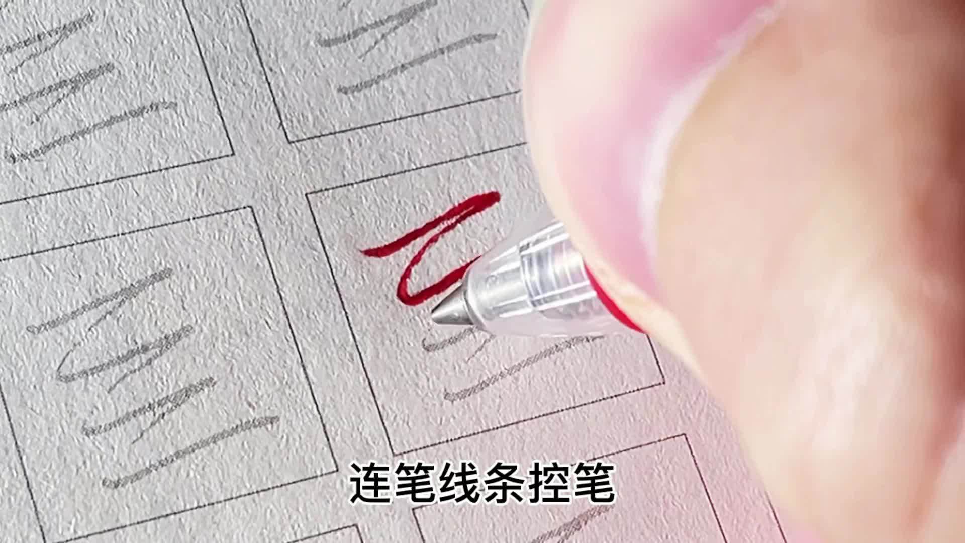 ...不就跟单排打游戏一样吗,越打段位越高,还没有猪队友坑你 一起把字...