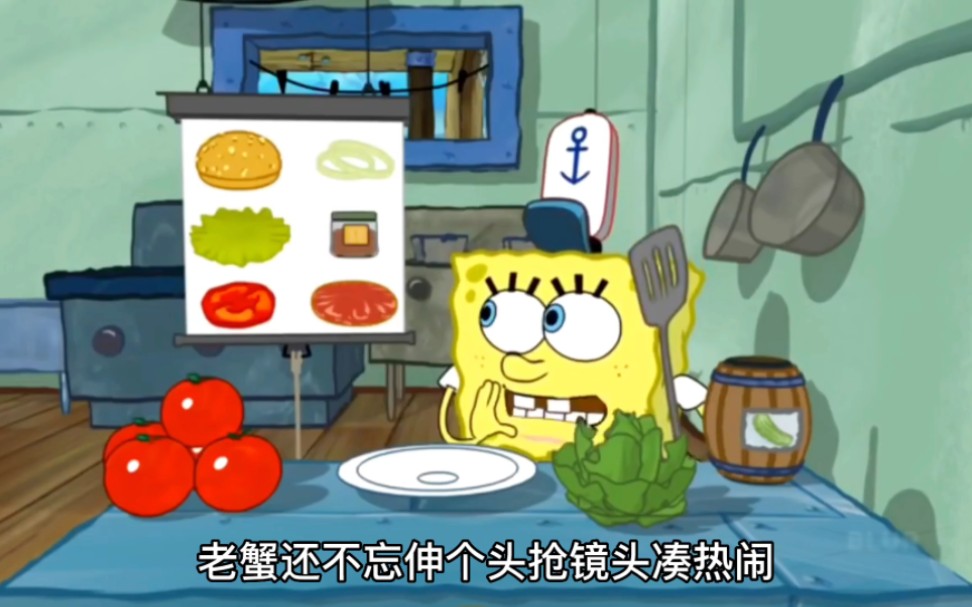 你见过3D海绵宝宝吗?