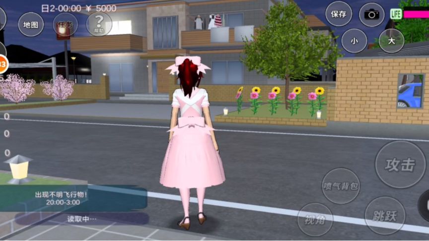 樱花校园小技巧怎样获得武器和钱