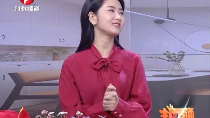 《生活E点通》:南北方小年有什么区别?不在同一天,和历史有关