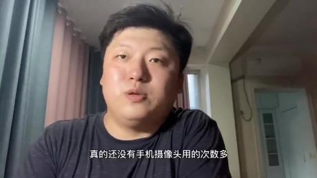 笔记本为什么不取消摄像头?