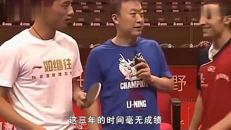 濒临退役的张继科,复出希望渺茫,难道要步入宁泽涛的后尘吗?