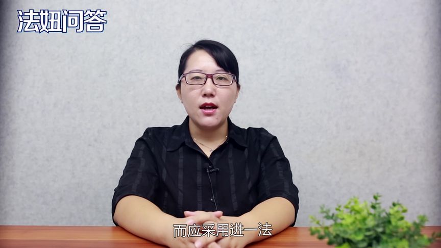 差额选举比例怎么计算