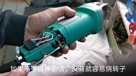机电哥拆解一台,东成新款大功率角磨机,大家看看质量怎么样