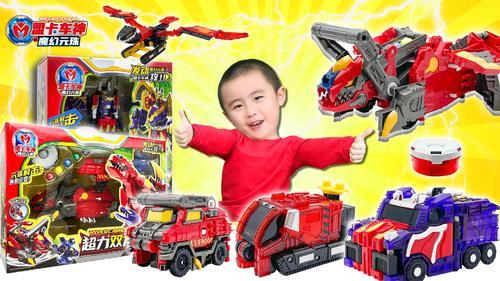 盟卡车神之魔幻元珠被坏人抢走,小超人悟熙联手盟卡车神一起战斗