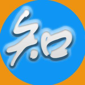 潮流达人珲春5V2 