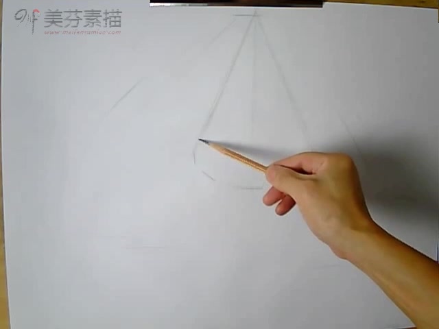 素描·初级 如何画三个几何体的组合