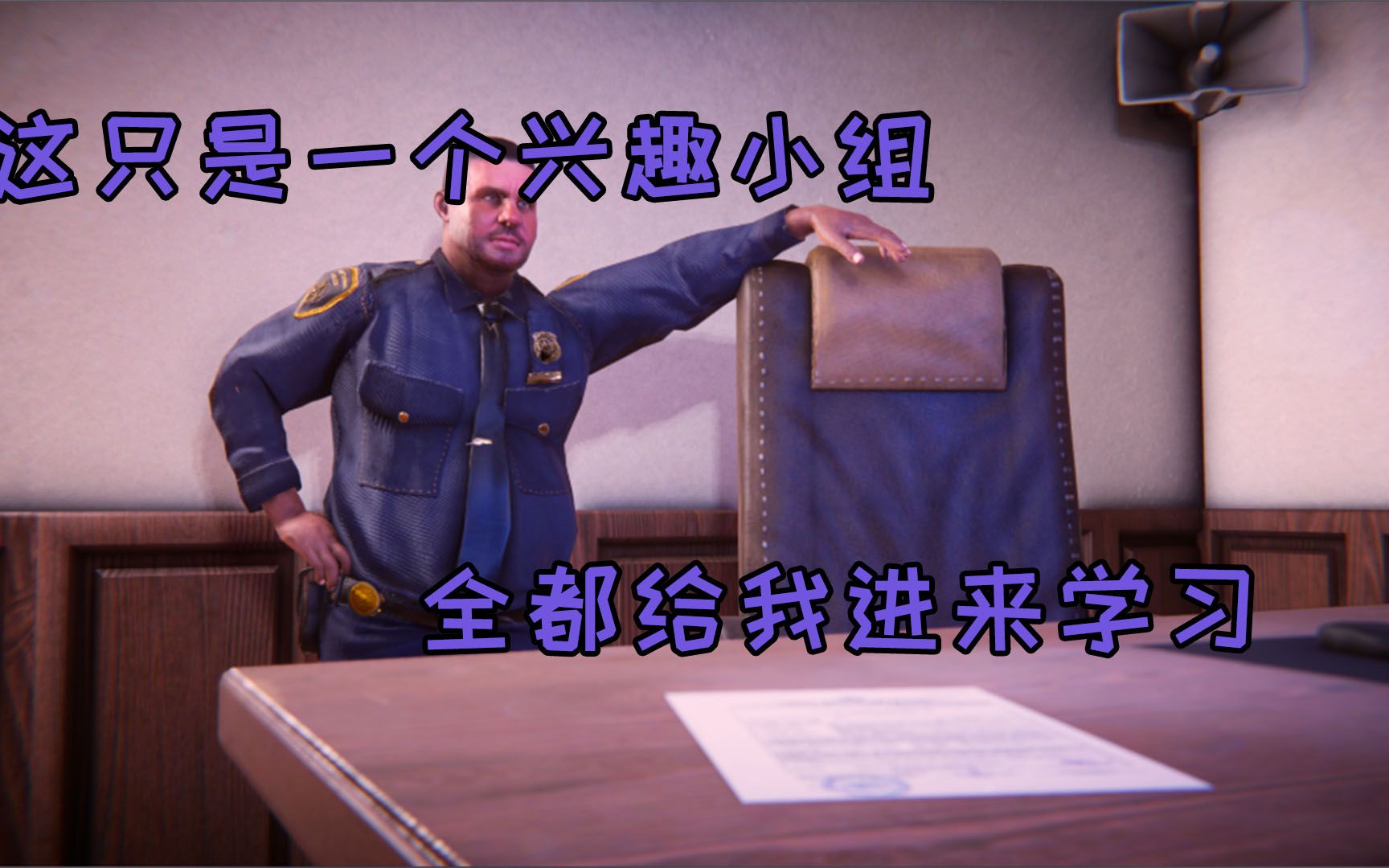 为了让大家能好好学习 我为大家建立了三个兴趣学习小组