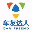 车友达人智能洗车 