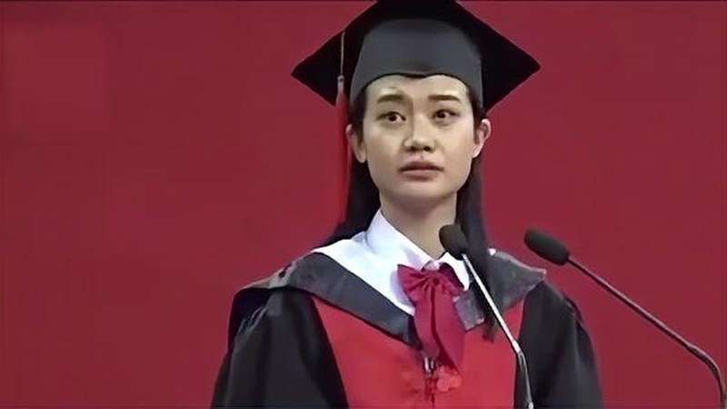 北大美女学霸的毕业演讲震撼了所有人,建议给孩子看看的演讲