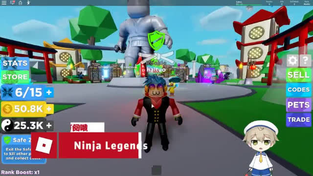 忍者传奇模拟器:我成了最强忍者?