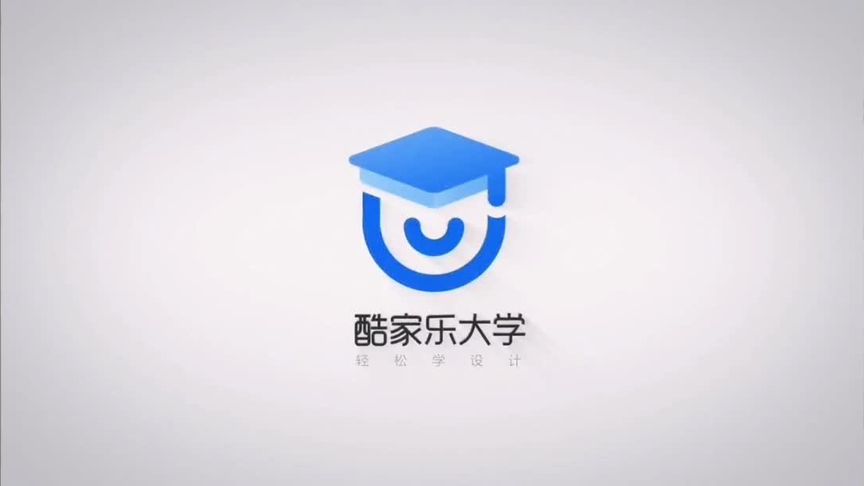#酷家乐软件教学操作 画墙定位线的用法#室内设计
