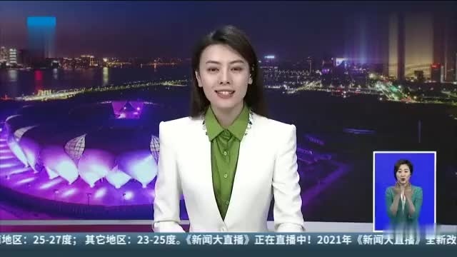 为地球朗读:读《乡土中国》 看美丽乡村