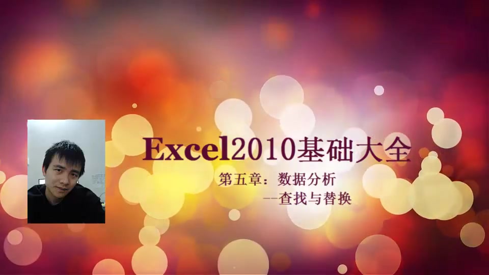 记账凭证excel_excel会计分录_excel大全下载