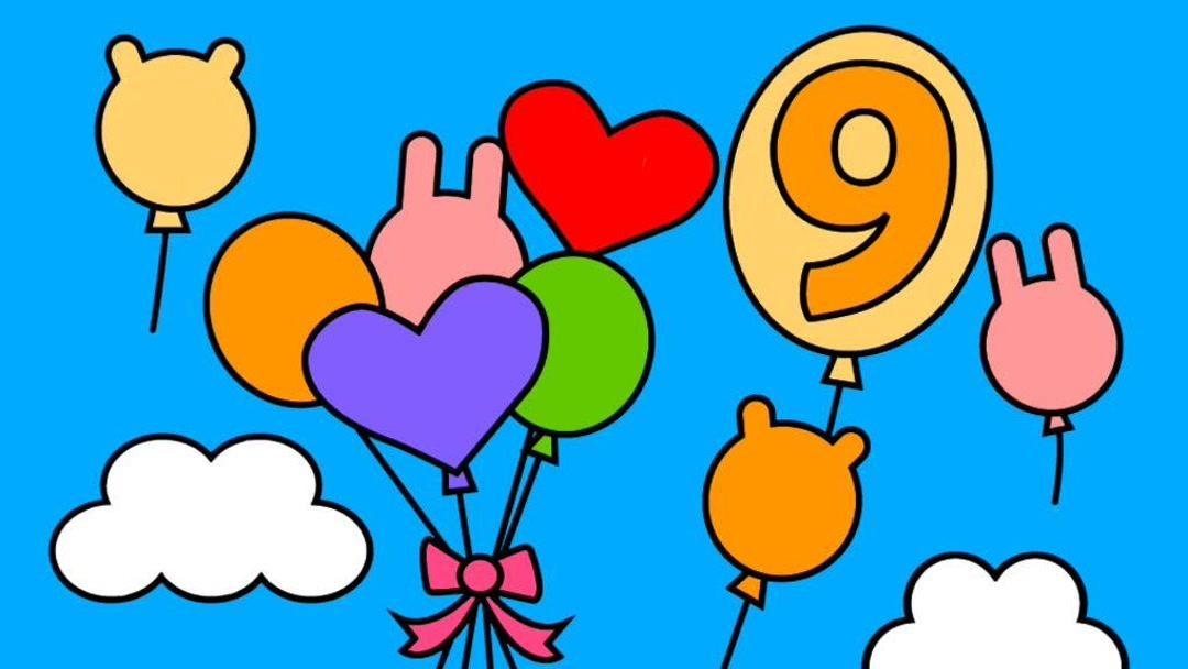儿童视频:幼儿画画填色数字9多彩气球简笔画趣味涂鸦教学