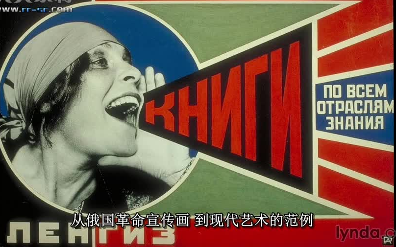 【重点:设计底层逻辑/ 设计的布局与构图之美原理/平面设计/版式设计-...