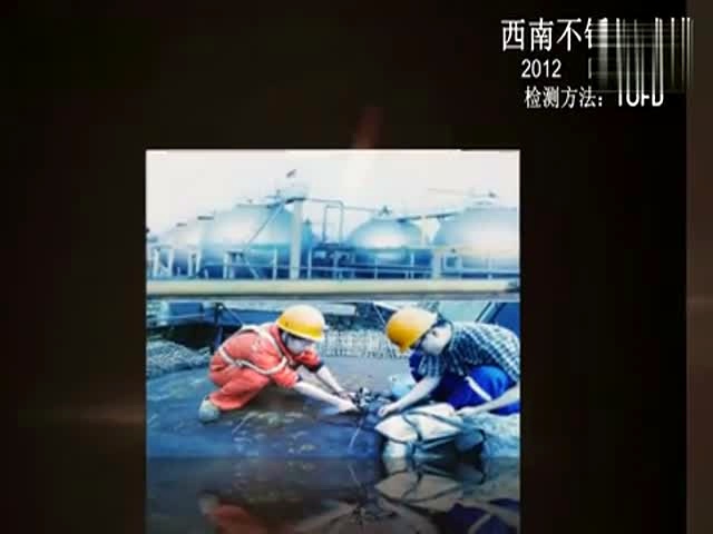 超级震撼片头、超级好听音乐、超级震撼音乐、无损检测、无