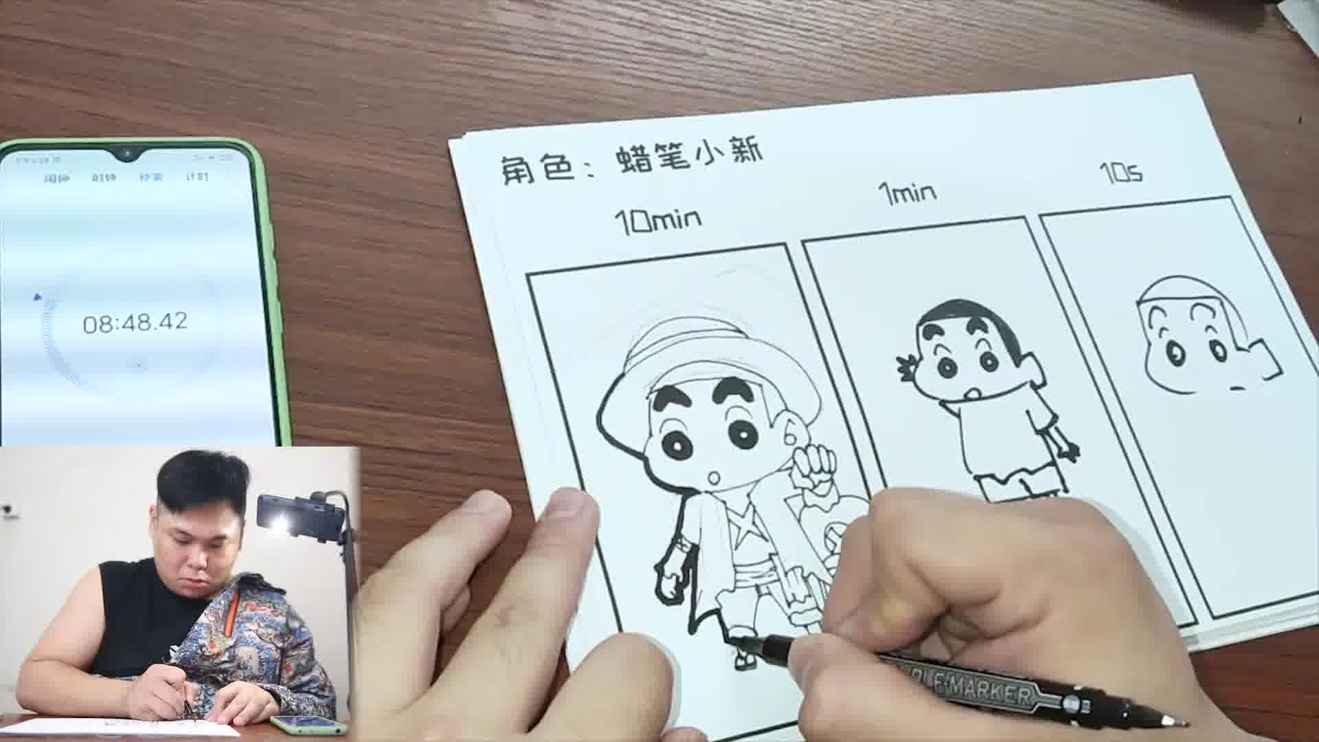漫画家挑战10秒画漫画,蜡笔小新变抽象小新!