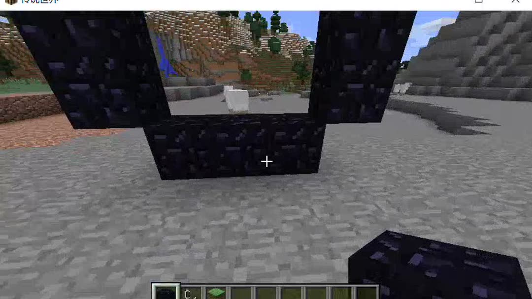 【苏沐】我的世界地狱门教程