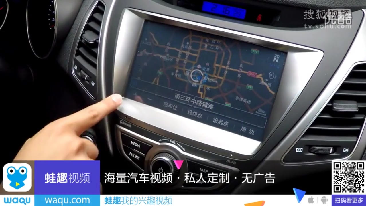 朗动 2015款 1.6L 自动尊贵型