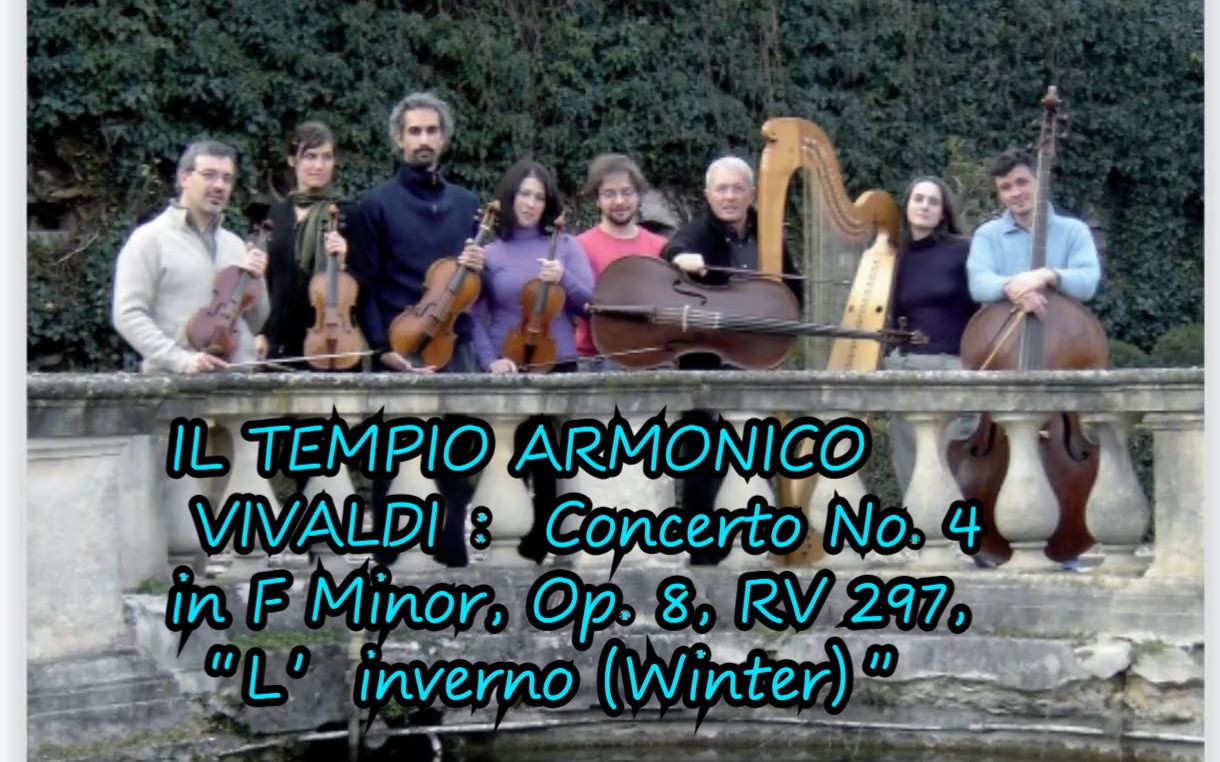 古典也流行:Hi—Res音质: “和谐的神殿”乐队演奏维瓦尔第《四季》...