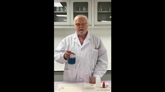 这是淀粉与碘酒与维生素C的反应#实验#