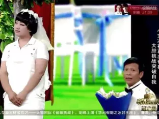 《人生》宋小宝 小沈阳 胖丫 杨冰 田娃 文松 娇娇 宋小宝小品大全