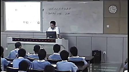 伴性遗传_高三生物优秀课实录视频视频