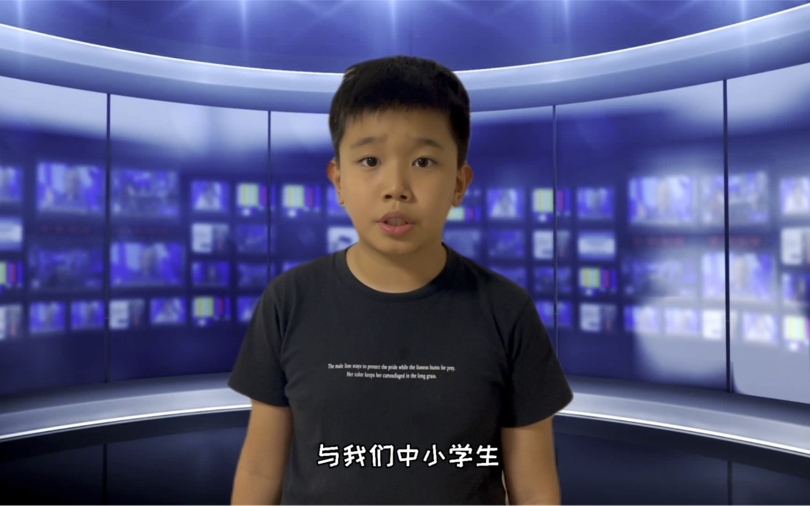 “双减”政策出台