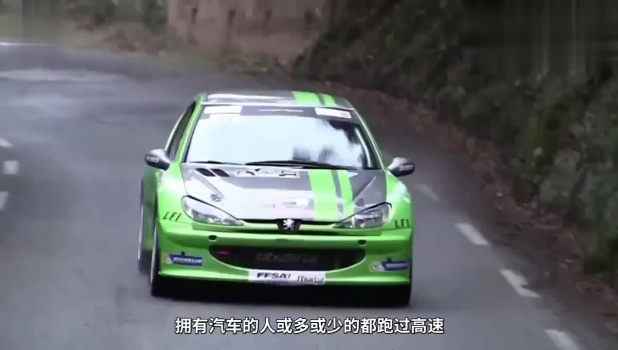 开车时,你注意过你的发动机转速表吗?评论区等你#汽车 @抖音短视频