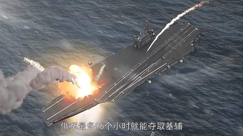 俄乌开战!美国称乌军撑不住4天,俄军认为最多3天:乌军凭啥逆转