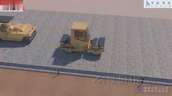 3D动画演示路面工程水泥稳定碎石施工全过程,搞工程的绝对要收藏