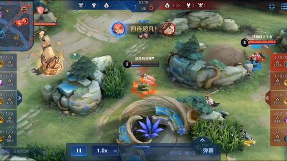 开局一分二十秒排位, 拿四杀的安琪拉