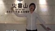 手语舞蹈教学 手语操 三德歌手语舞蹈视频大全