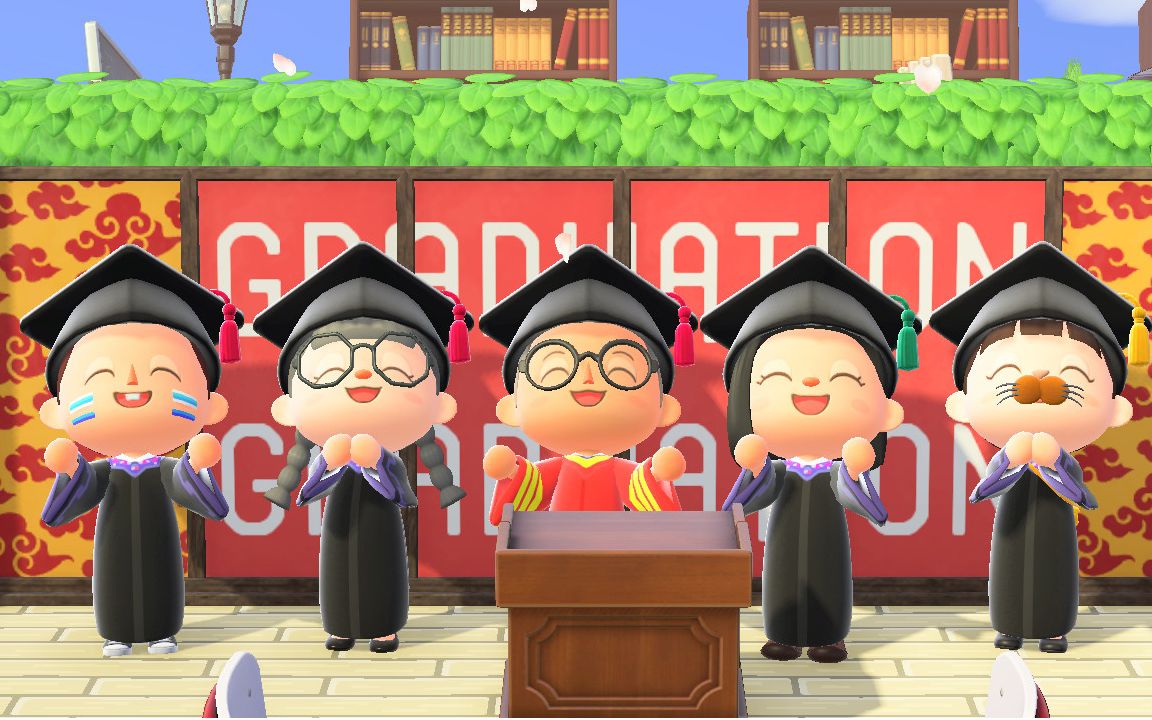 在动森里举行2020毕业典礼