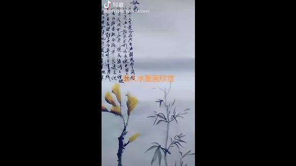 楚人水墨画欣赏