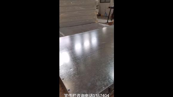 宣传栏,广告牌,党建铁艺标识,垃圾分类亭等