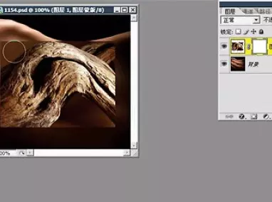 使用图层混合模式(第11章第1小节)