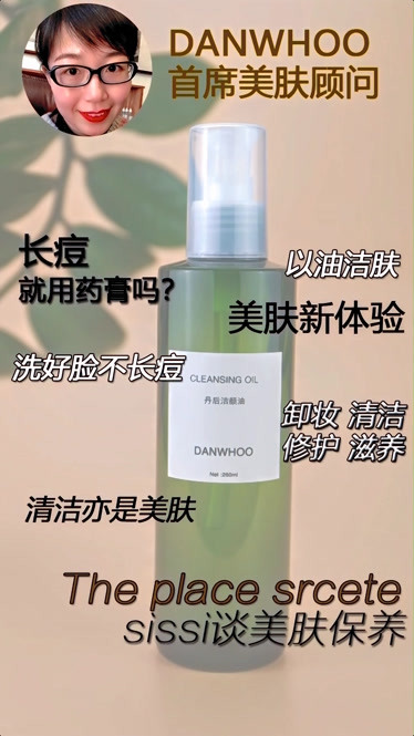 皮肤科大夫只会开药膏治疗痘痘,结果好了吗?