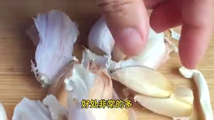 没想到生蒜这样吃,作用出乎意料