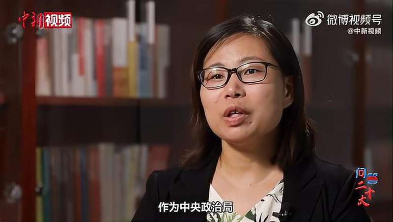 ...承担着怎样的责任?中国共产党第二十次全国代表大会召开在即,中新...