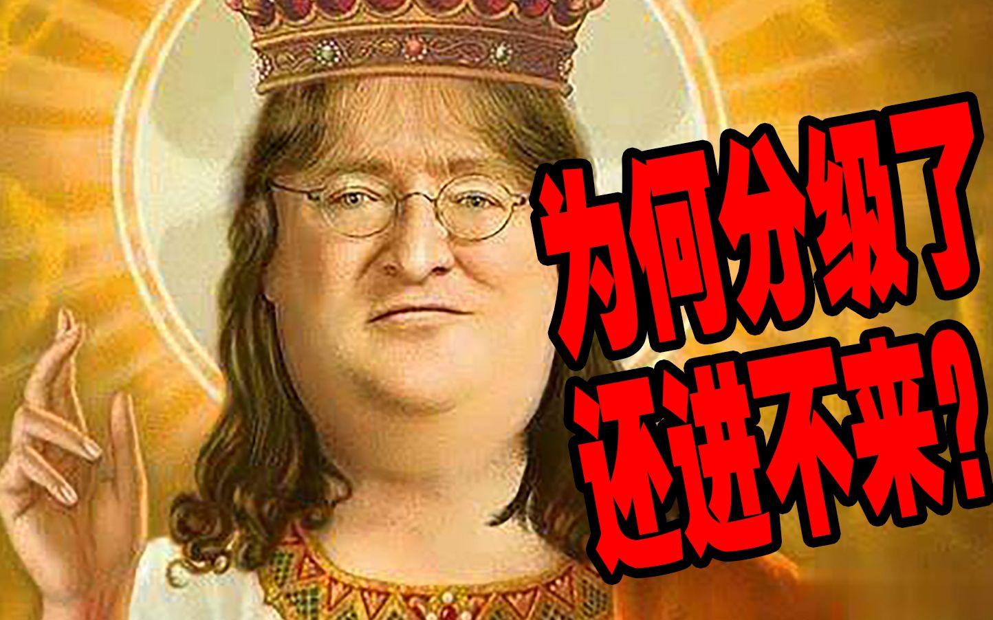 ...进中国咋这么难?游戏分级了为何STEAM的中国正规化还这么难?