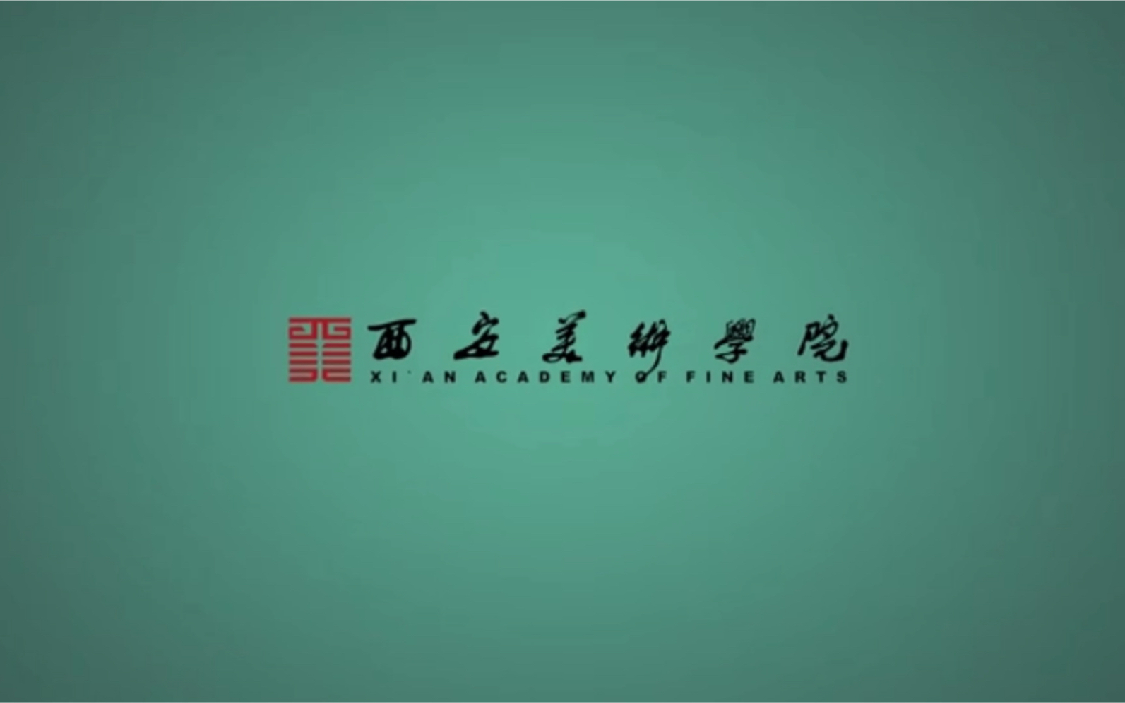 2020年西安美术学院毕设 甜甜十二 造型设计作品